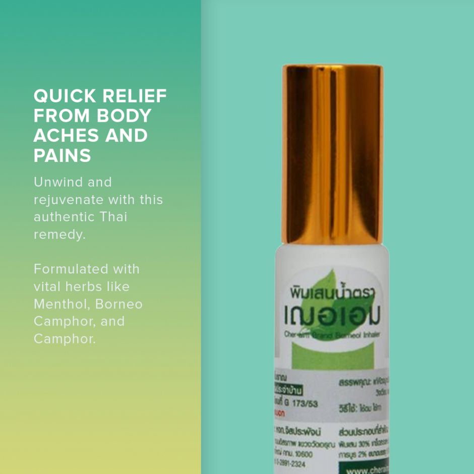 Products – DREAMRS