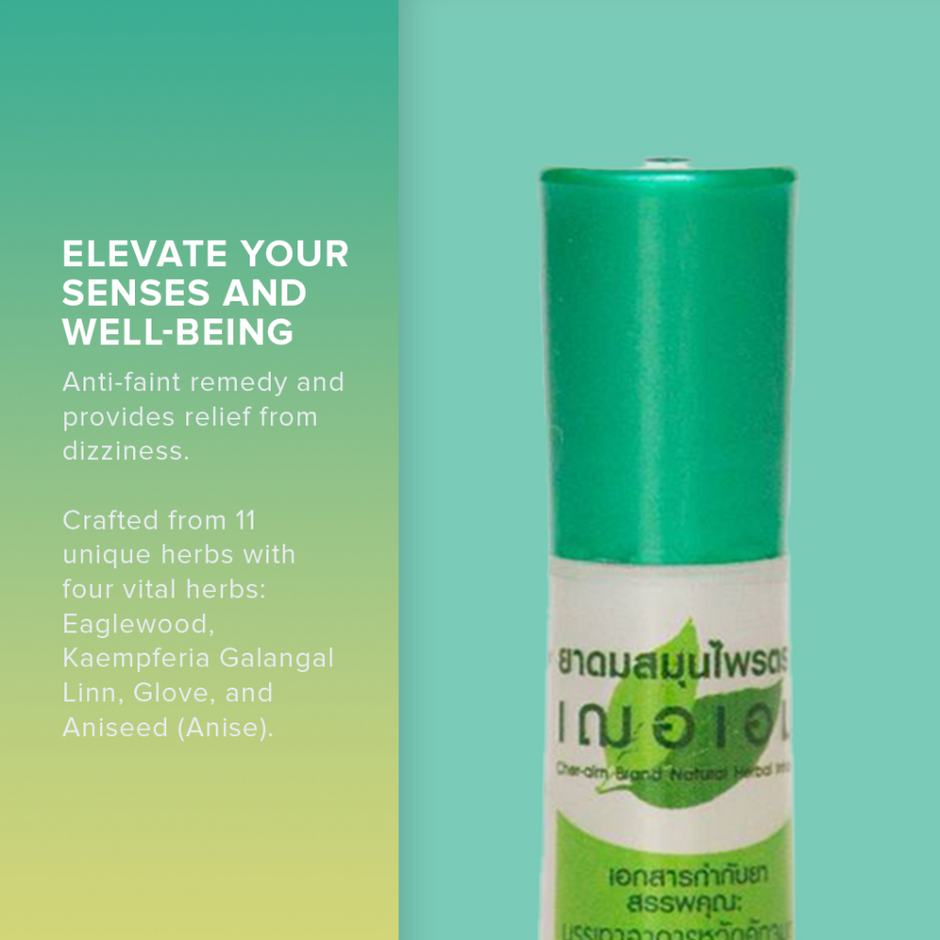 Products – DREAMRS